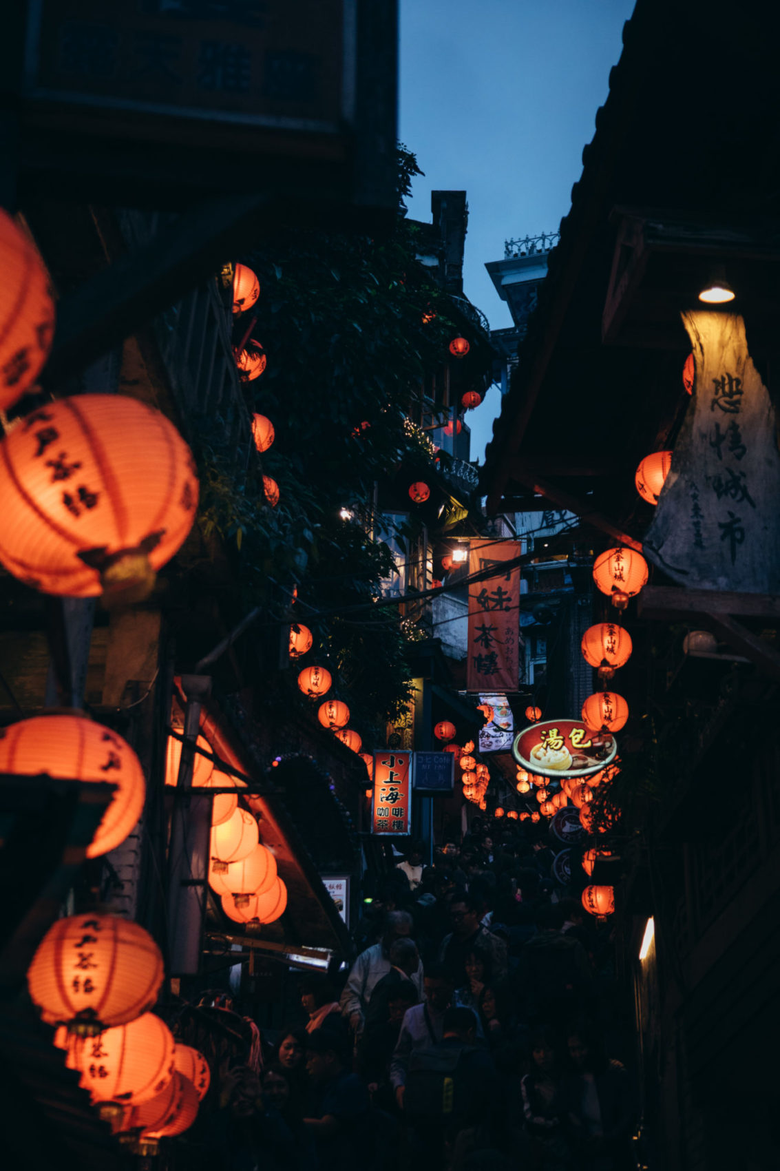 RED ASIA : Tour de la chine, Hong Kong, Taïwan et Malaisie.