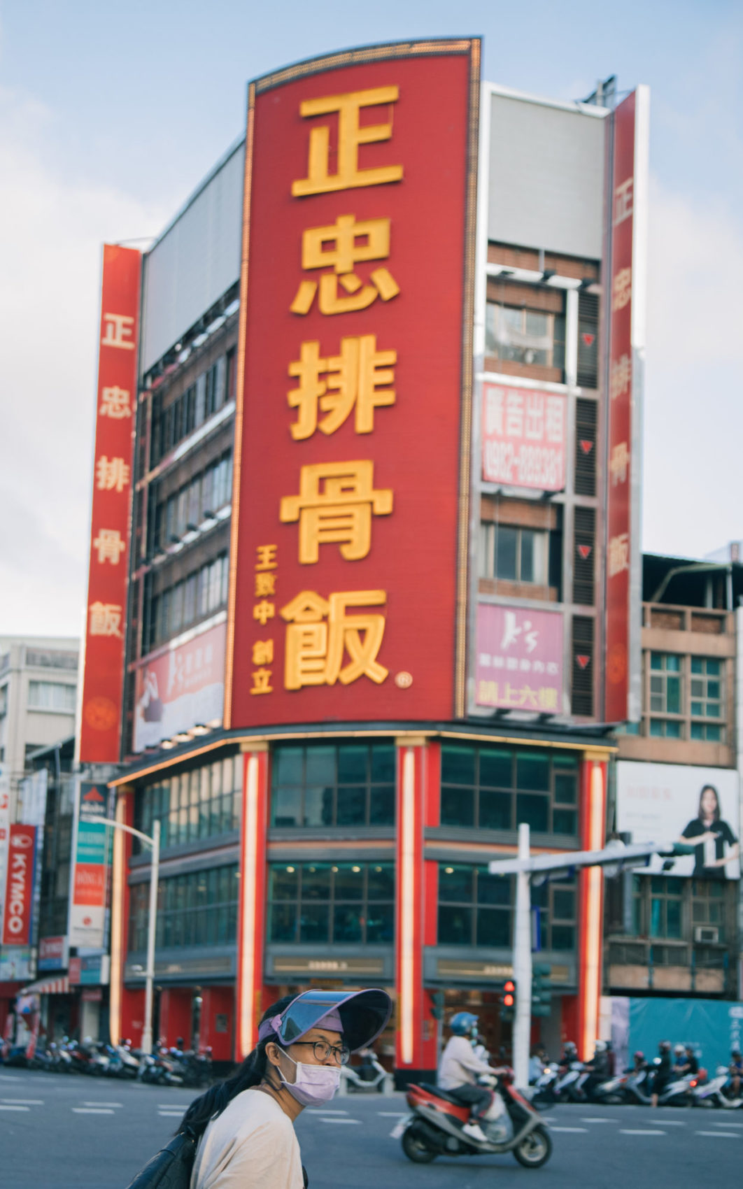 RED ASIA : Tour de la chine, Hong Kong, Taïwan et Malaisie.